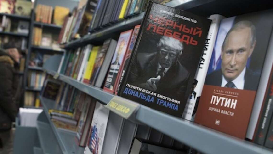 Great Works Of Russian Literature Everyone Should Read - GoBookMart