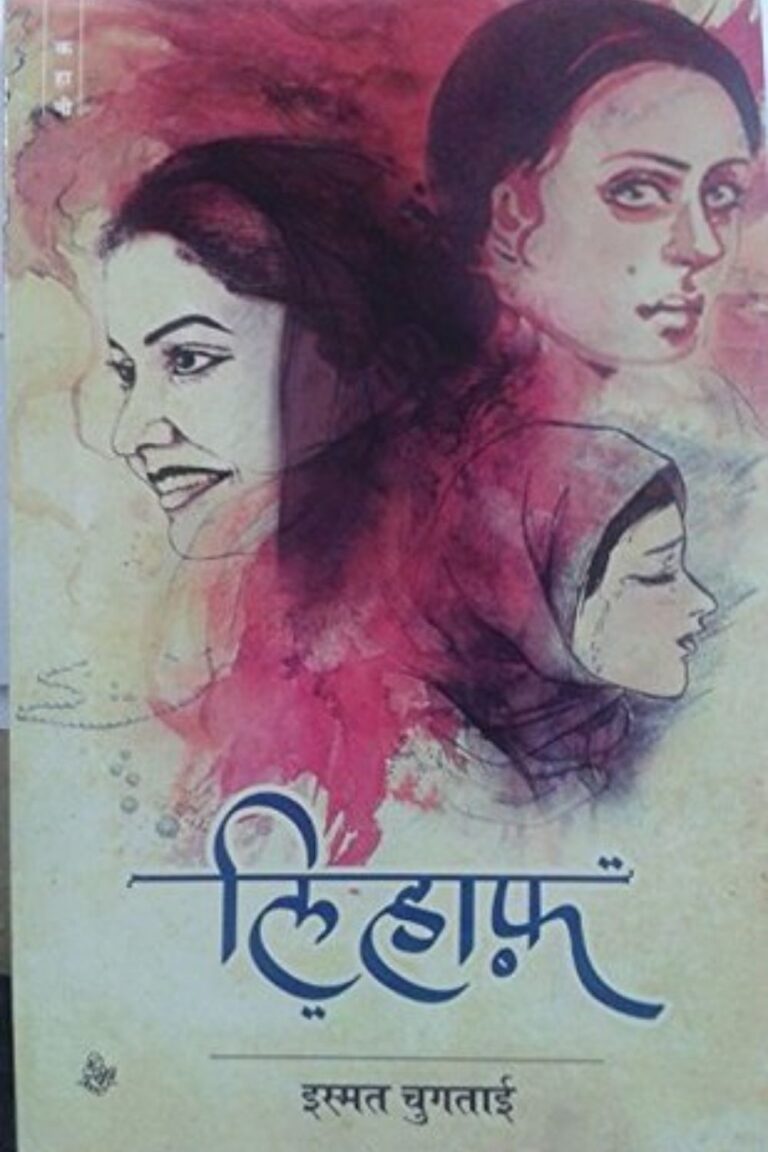 15 Most Iconic Short Stories of All Time | Classic Small Stories