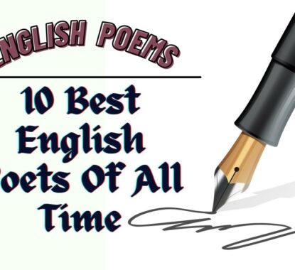 English Poems: 10 Best English Poets Of All Time - GoBookMart