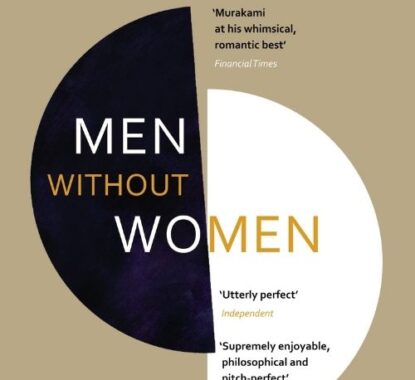 7 Best Short Story Collections to Read - GoBookMart