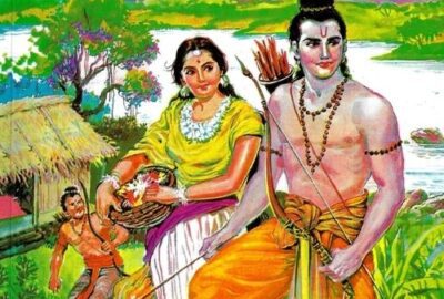 10 Ancient Epics From Around The Globe | Traditional Epics | GoBookMart