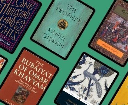 Classics of Arabic Literature: Best Books of Arabic Literature - GoBookMart