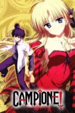 10 Best Anime Inspired by Greek Mythology - GoBookMart