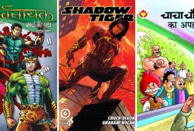 Top 5 Indian Comic Book Publishers - GoBookMart
