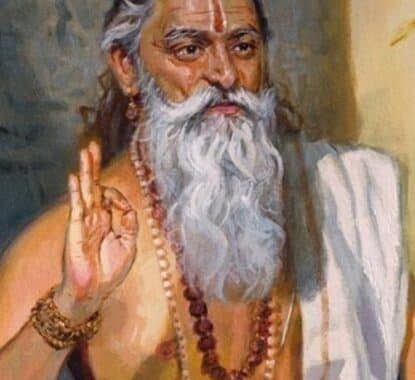 Famous Gurus from Hindu Mythology (Indian Mythology) - GoBookMart