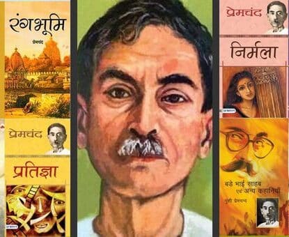 Most Popular Books of Munshi Premchand - GoBookMart