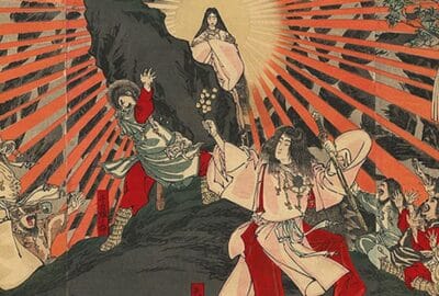 Legends of the Samurai | Historical and Mythical Origins