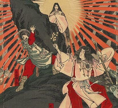 Legends of the Samurai | Historical and Mythical Origins