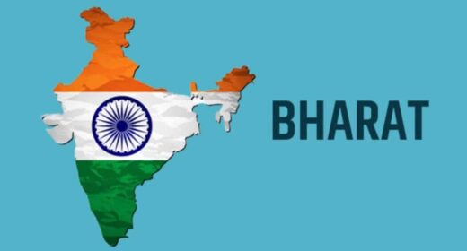 Bharat: Origin of the Word Bharat and Its Connection to India - GoBookMart